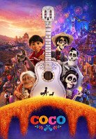 Odeon Limerick (Castletroy Shopping Centre, Dublin Road, Limerick)