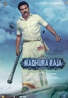 List of Mammootty films