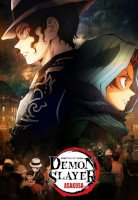 Demon Slayer: Kimetsu no Yaiba - Asakusa Arc (2021) | Data Thistle