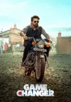 List of S Shankar films