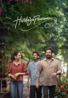 Odeon Liverpool Switch Island (Switch Island Leisure Park, Dunnings ...