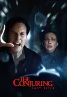 Cineworld Jersey (The Waterfront Centre, La Rue de L'Etau, St Helier ...