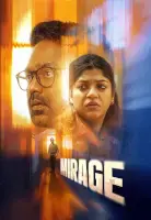 Odeon Liverpool Switch Island (Switch Island Leisure Park, Dunnings ...