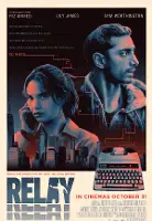 Empire Basildon (East Square, Basildon)