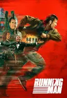 Odeon Middlesbrough (Middlesbrough Leisure Park, Marton Road ...