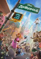 Odeon Harrogate (East Parade, Harrogate)