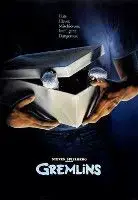 Odeon Dudley (The Merry Hill Centre, Brierly Hill, Dudley)