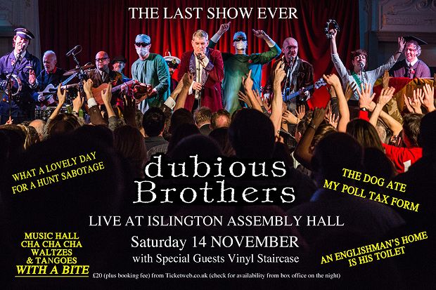 Dubious Brothers | Data Thistle