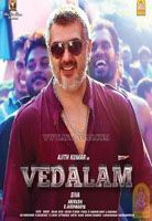 List of Ajith Kumar films